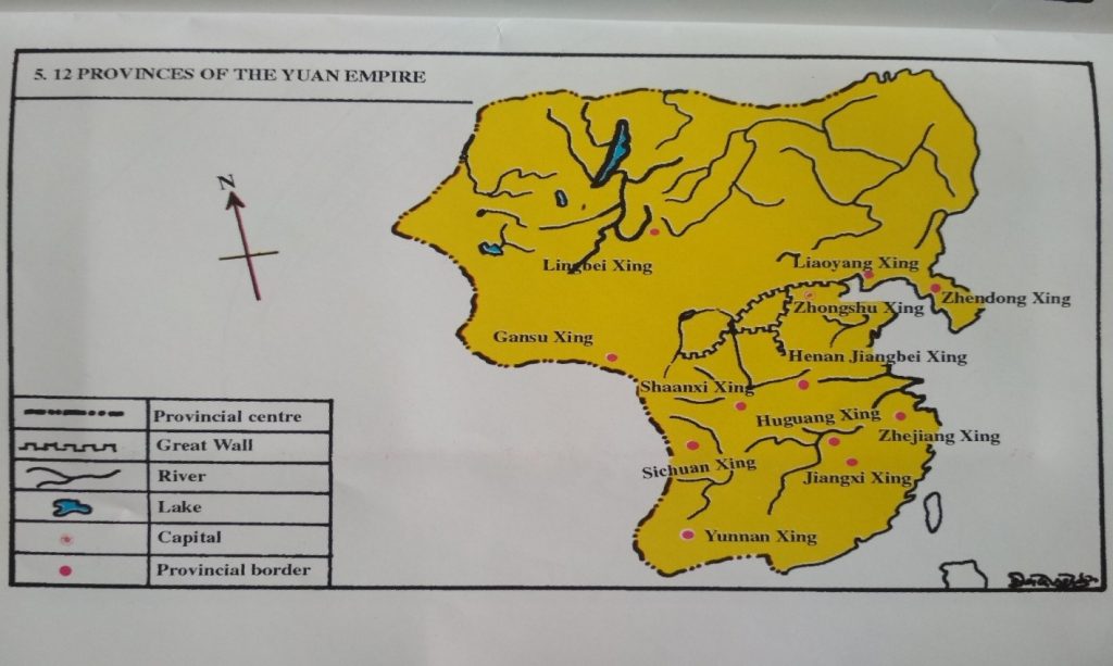 China was only a part of the Mongol Yuan Dynasty, it was neither the ...